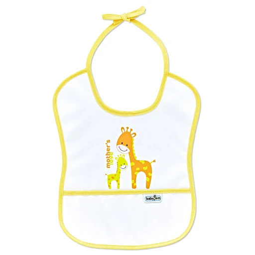 Portikla mala žuta 30 - Babyjem portikla sa žirafom