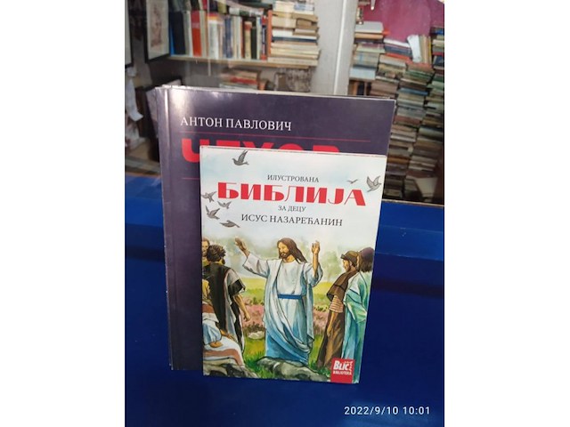 ILUSTROVANA BIBLIJA ZA DECU- ISUS NAZAREĆANION