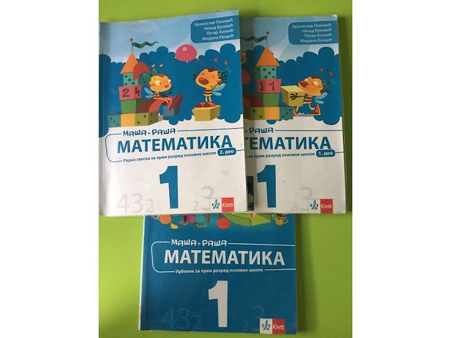 MATEMATIKA za 1. razred Klett