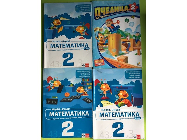 MATEMATIKA za 2. razred SVE Klett