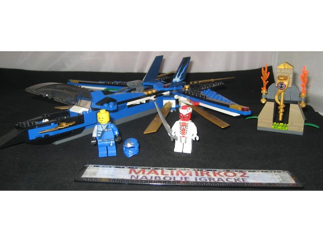Lego NINjAGO (2P-23pl)