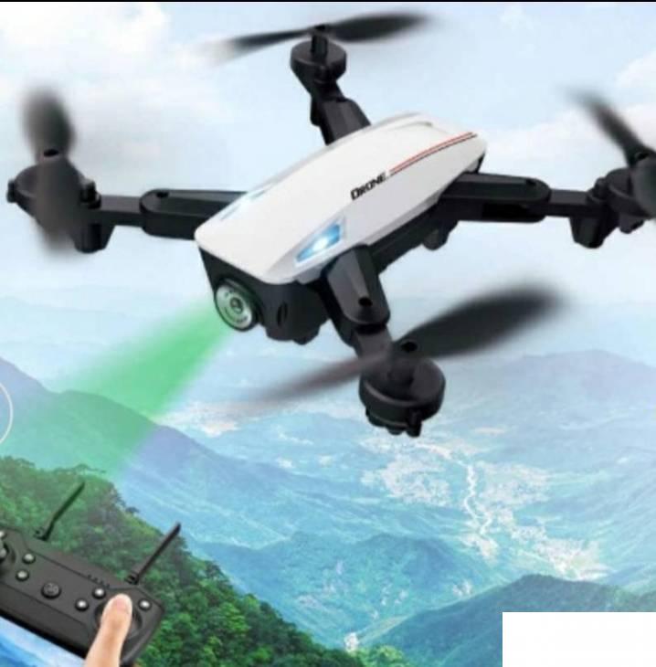 Dron sa HD kamerom / WiFi – Dron sa HD kamerom / WiFi