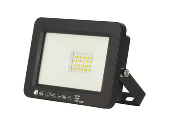 Horoz Electric LED Reflektor 20W Aslan-20 068 010 0020