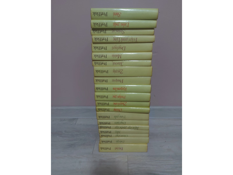 Perl Bak - komplet 20 knjiga - NOVO !!!
