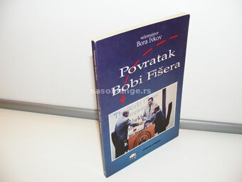 povratak bobi fišera bora ivkov