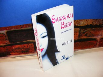 shanghai baby wei hui