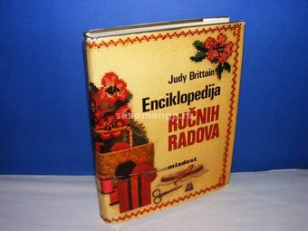 Enciklopedija ručnih radova,Judy Brittai