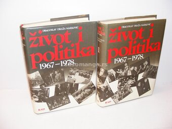 život i politika 1967-1978 dragoslav draža marković