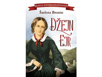 Džejn Ejr - Šarlota Bronte