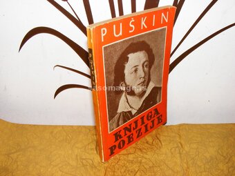 Knjiga poezije Puškin