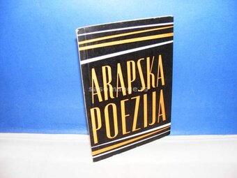 Arapska poezija