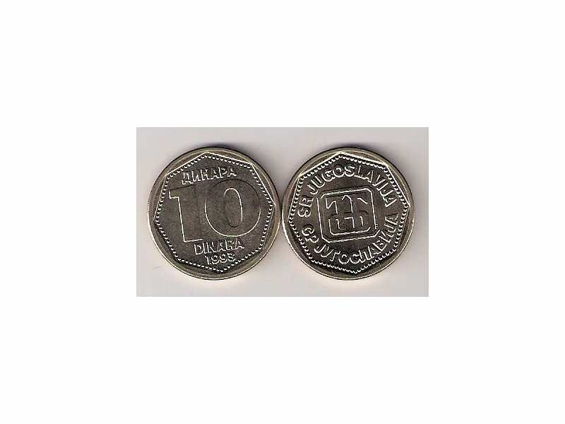 Jugoslavija 10 dinara 1993.