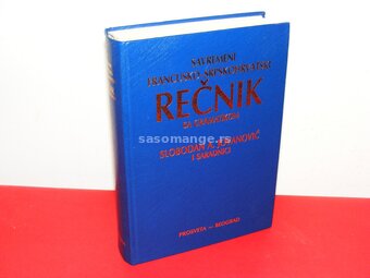 Francusko-srpskohrvatski rečnik