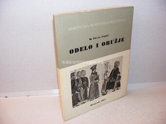 odelo i oružje dr pavle vasić