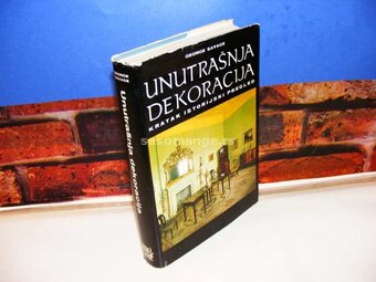 UNUTRAŠNJA DEKORACIJA George Savage