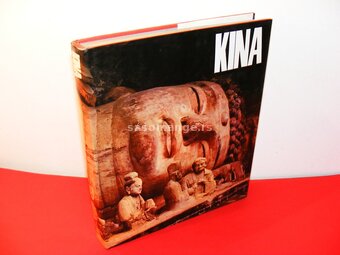 Kina Jugoslovenska revija