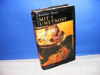 MIT I UMETNOST , Svetislav Ristić