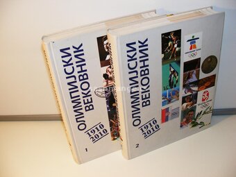 Olimpijski vekovnik 1910 - 2010 komplet 1-2