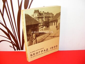 beograd 1930 Na fotografijama jeremije