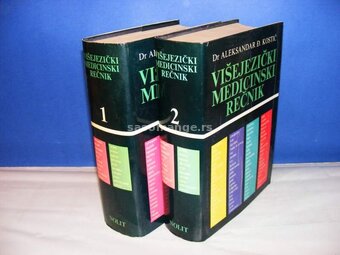 Višejezički medicinski rečnik 1-2,Aleksandar Đ.Kostić