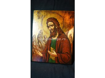 Ikona Jovan Krstitelj, Pigment Na Drvetu, 32 x 41