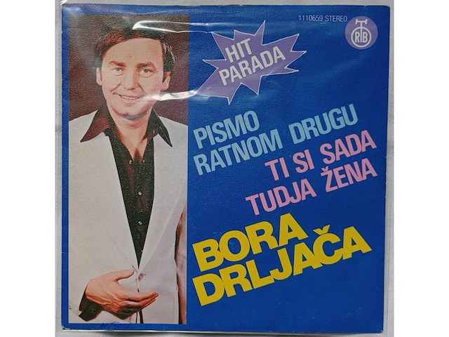 BORA  DRLJACA  -  PISMO  RATNOM  DRUGU