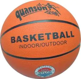 Košarkaška lopta - oficijalna veličina i težina