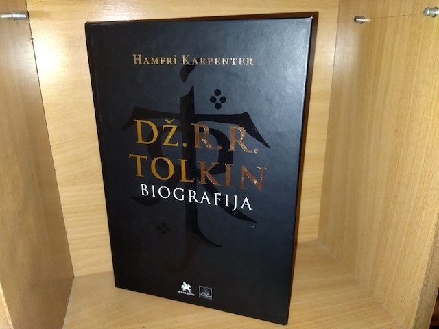 Dz. R. R. Tolkin biografija - Hamfri Karpenter