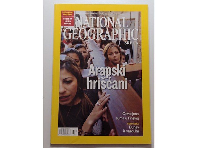 Nacionalna geografija jun 2009