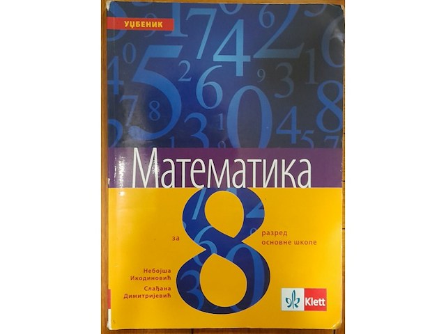 Matematika za 8. razred osnovne škole