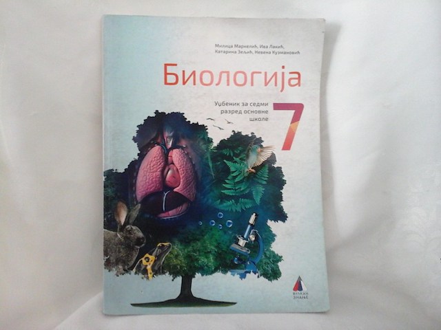 Biologija 7 sedmi udžbenik Vulkan Milica Markelić 2021g