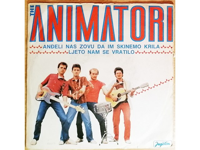 SP ANIMATORI - Anđeli nas zovu da im... (1983) VG/VG-