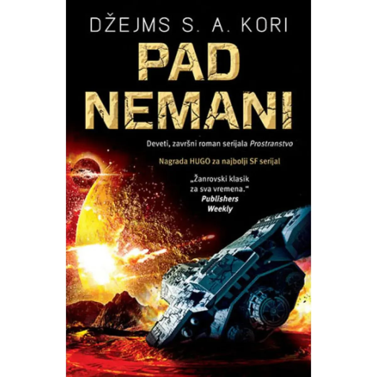 PAD NEMANI