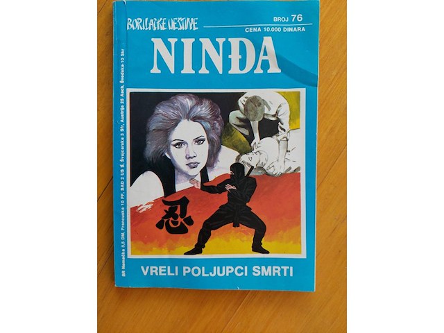 NINDJA  * BROJ 76