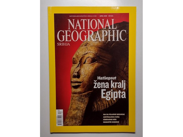 Nacionalna geografija april 2009