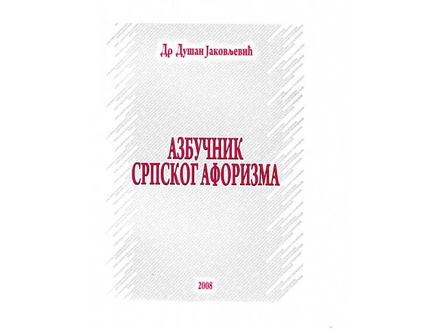 Azbučnik srpskog aforizma - dr Dušan Jakovljević