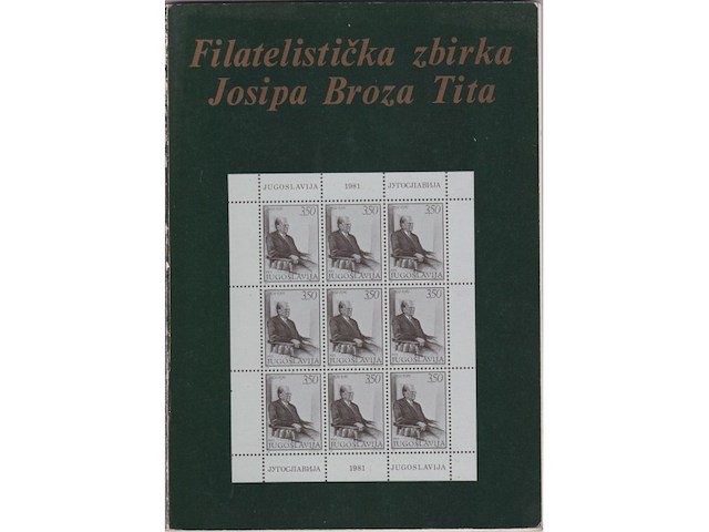 YU 1981 Filatelistička zbirka Josipa Broza Tita