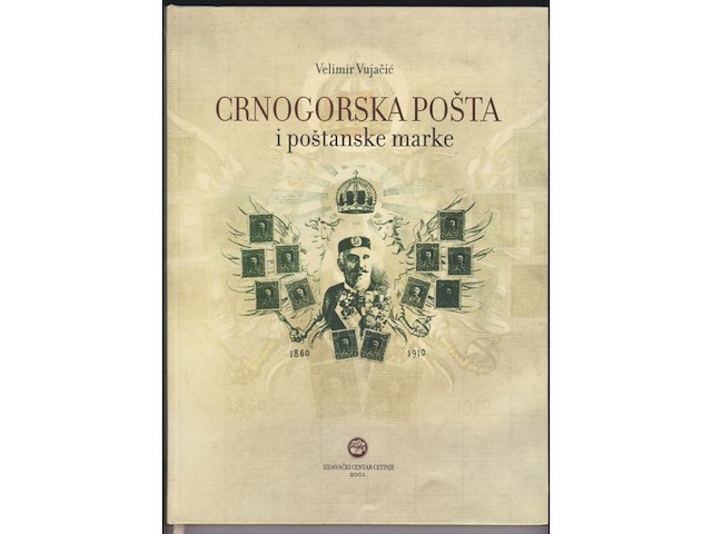Crna Gora 2001 Crnogorska pošta i poštanske marke