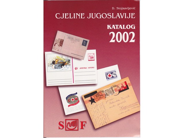 YU 2002 Katalog celina D.Stojsavljević