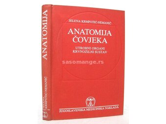 Anatomija čovjeka - Jelena Krmpotić-Nemanić