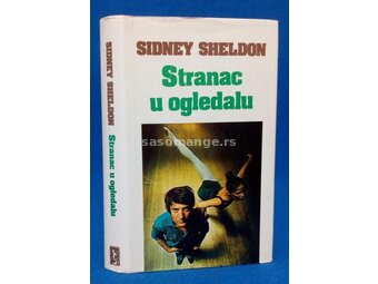 Strana u ogledalu - Sidney Sheldon