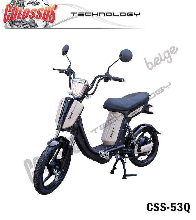 ELEKTRIČNA BICIKLA SCOOTER CSS-53Q beige