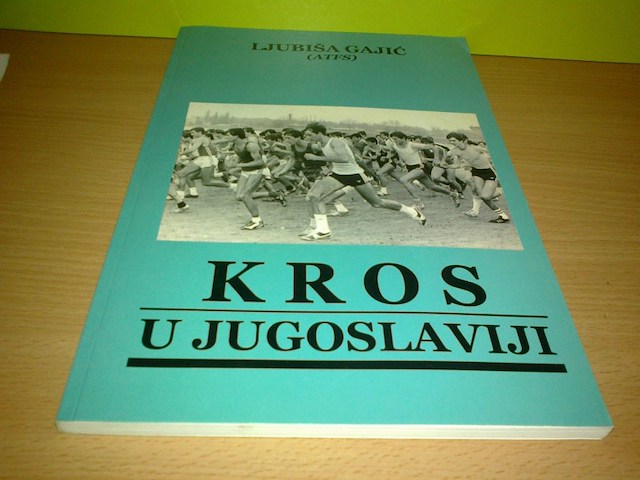 KROS U JUGOSLAVIJI Ljubiša Gajić AFTS    ,novo ➡️ ➡️