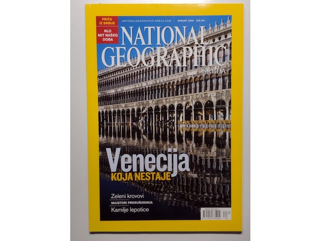 Nacionalna geografija avgust 2009