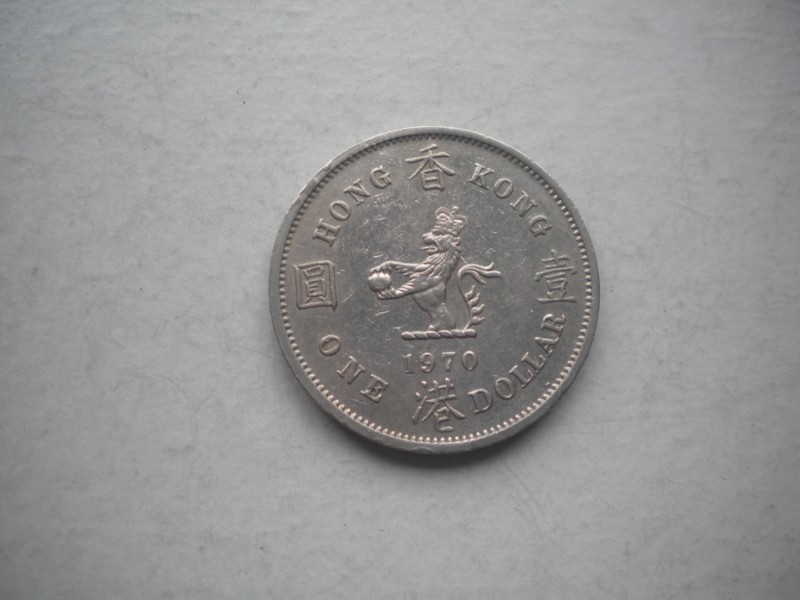 ONE DOOLLAR 1970 - HONG KONG