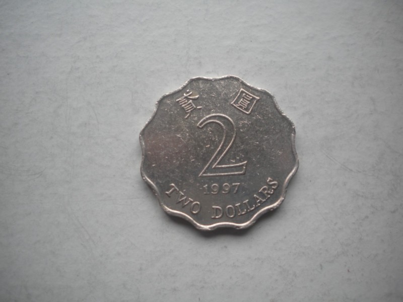 TWO DOLLAR 1997 - HONG KONG