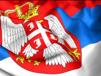 Zastava Srbija 250x150cm Serbia Flag double sided Srbije