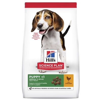 Hill's Puppy Medium Piletina 14kg