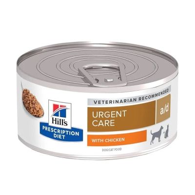 Hill's Urgent Care a/d Canine/Feline Piletina 156g