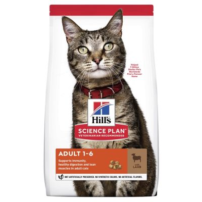 Hill's Adult Feline Jagnjetina 1,5kg